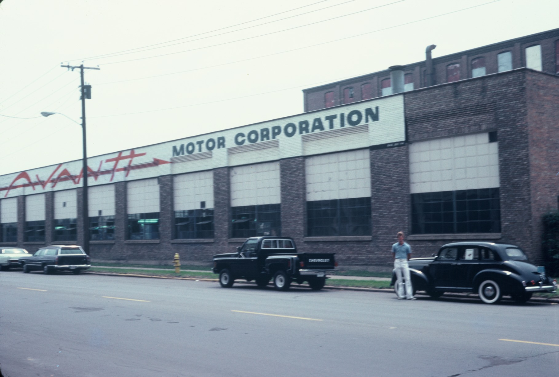 Miscellaneous Factory Photos